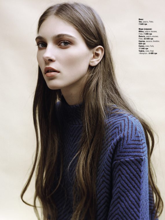 Model Women Inna - Check out our model | We Are Models