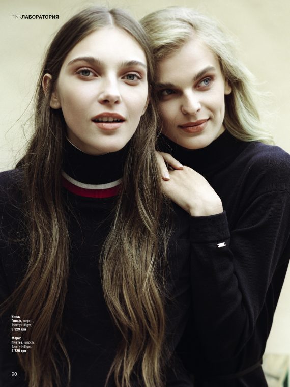 Model Women Inna - Check out our model | We Are Models