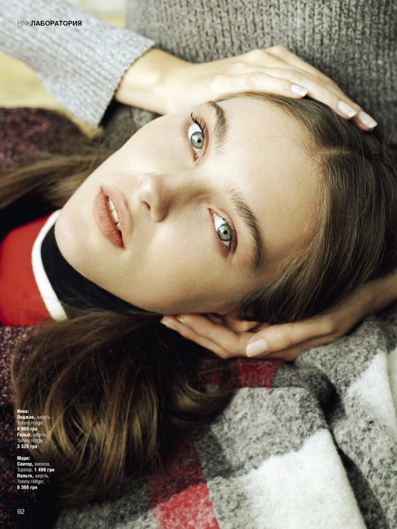 Model Women Inna - Check out our model | We Are Models